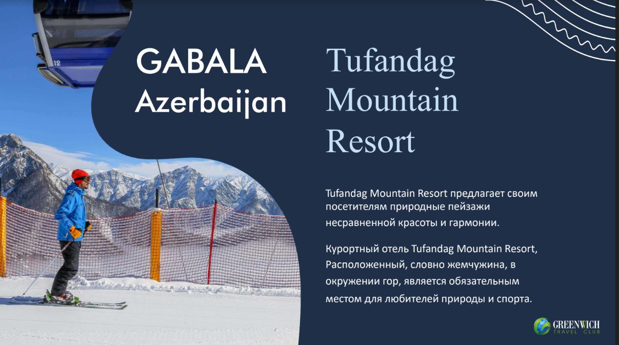 TUFANDAG SKI RESORT
